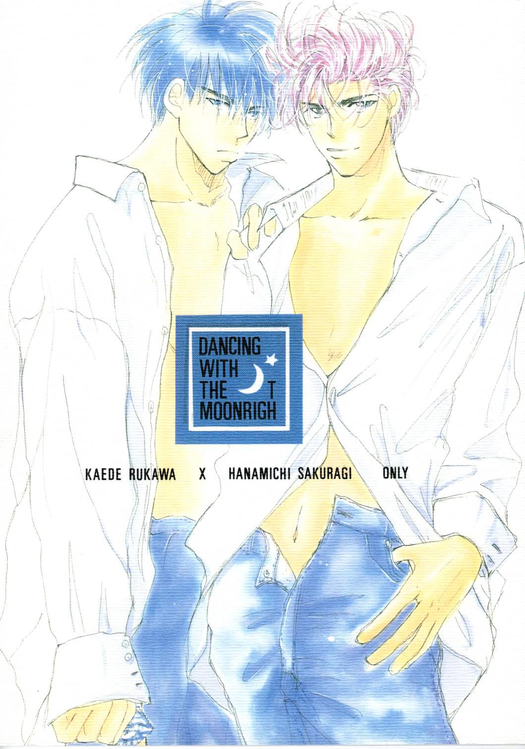 PLATINUM (Akira) DANCING WITH THE MOONRIGHT | まんだらけ Mandarake