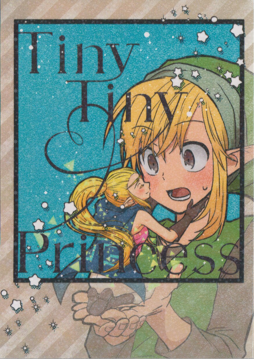 気絶寸前 (天ぷら) Tiny Tiny Princess | まんだらけ Mandarake