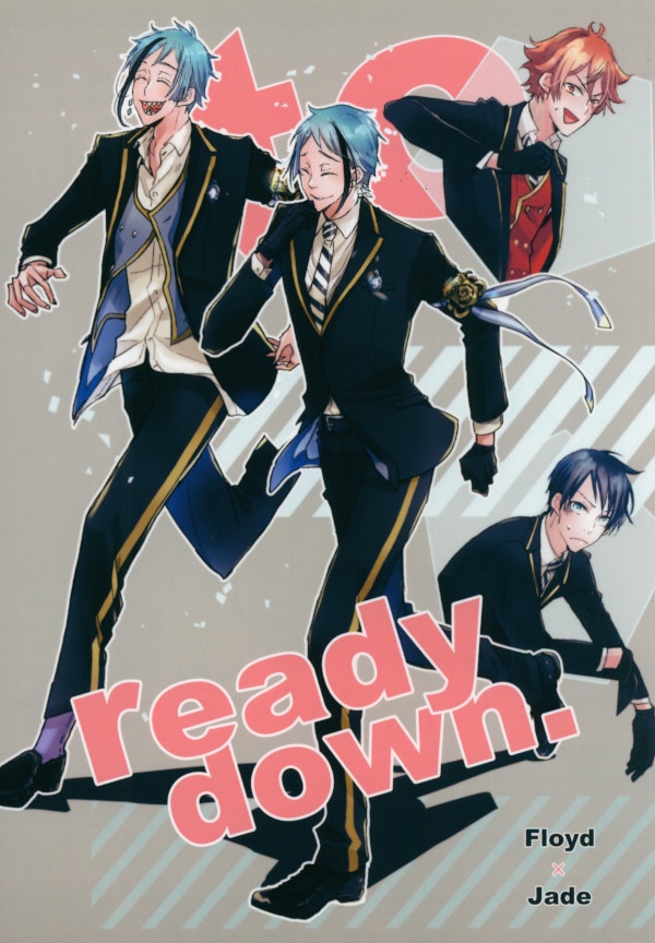 Private Paper (石) To ready down. | まんだらけ Mandarake
