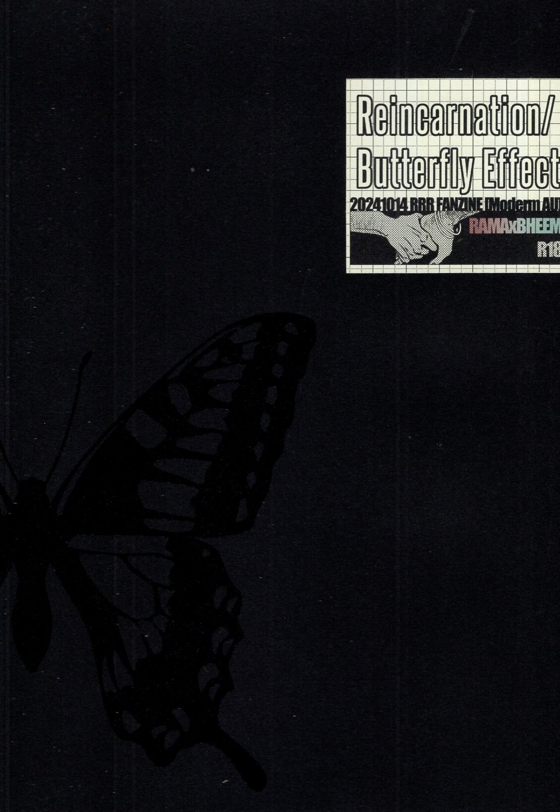 41 (ヨイ) Reincarnation/Butterfly Efect | まんだらけ Mandarake