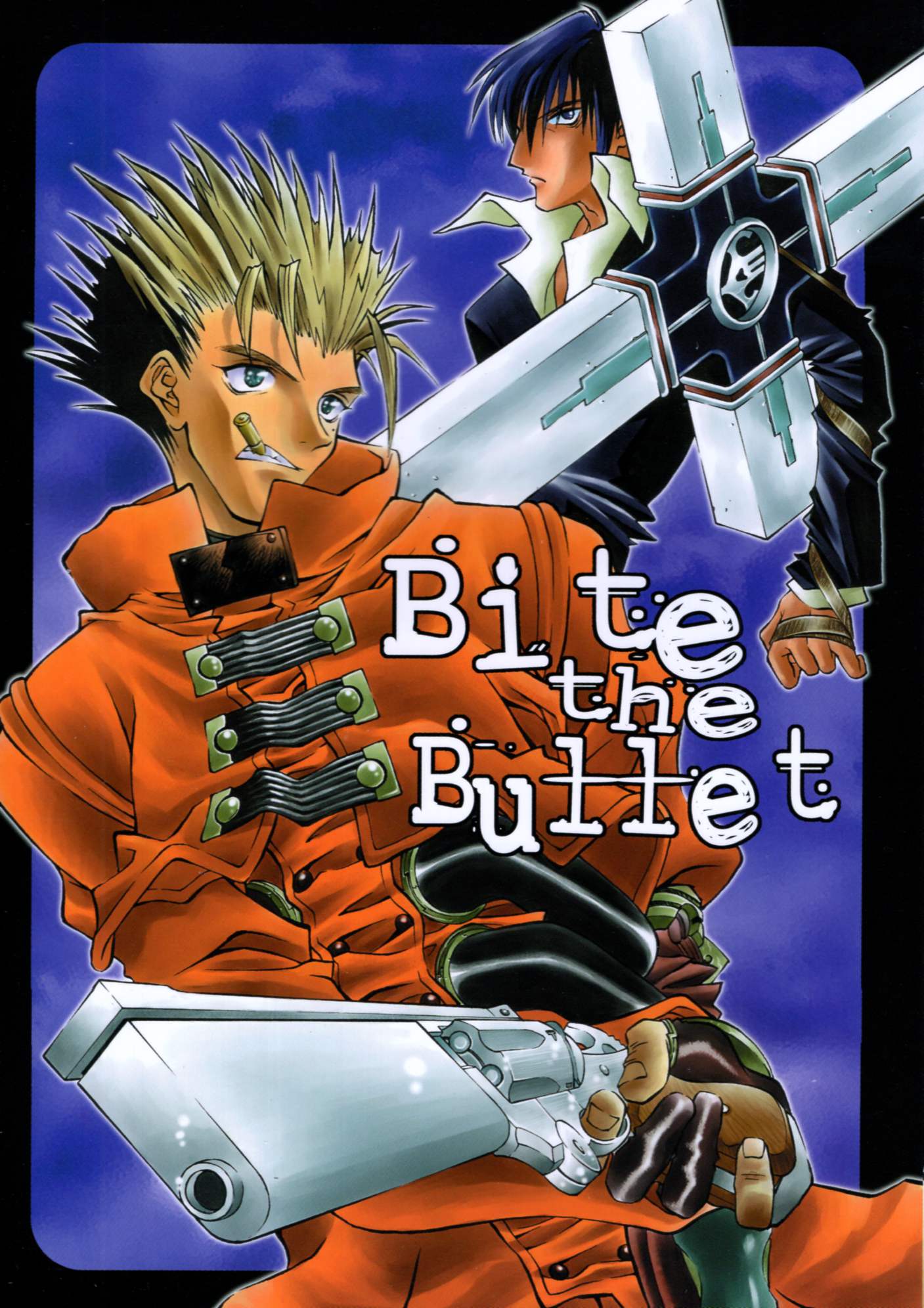 天国列車 (三上善衛) Bite the Bullet | まんだらけ Mandarake