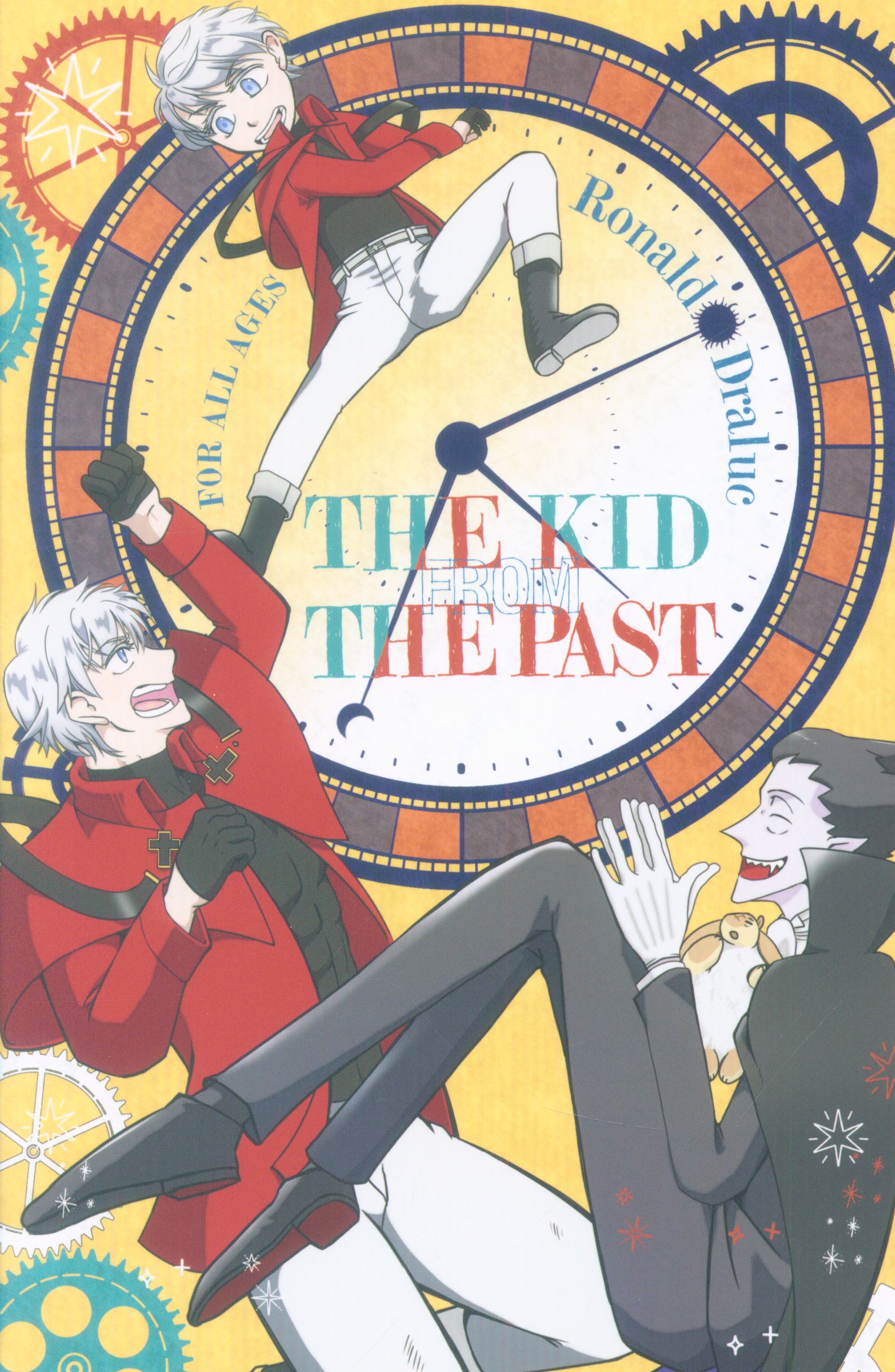 沈黙のDENセガ (Kurosaki) THE KID FROM THE PAST | まんだらけ Mandarake