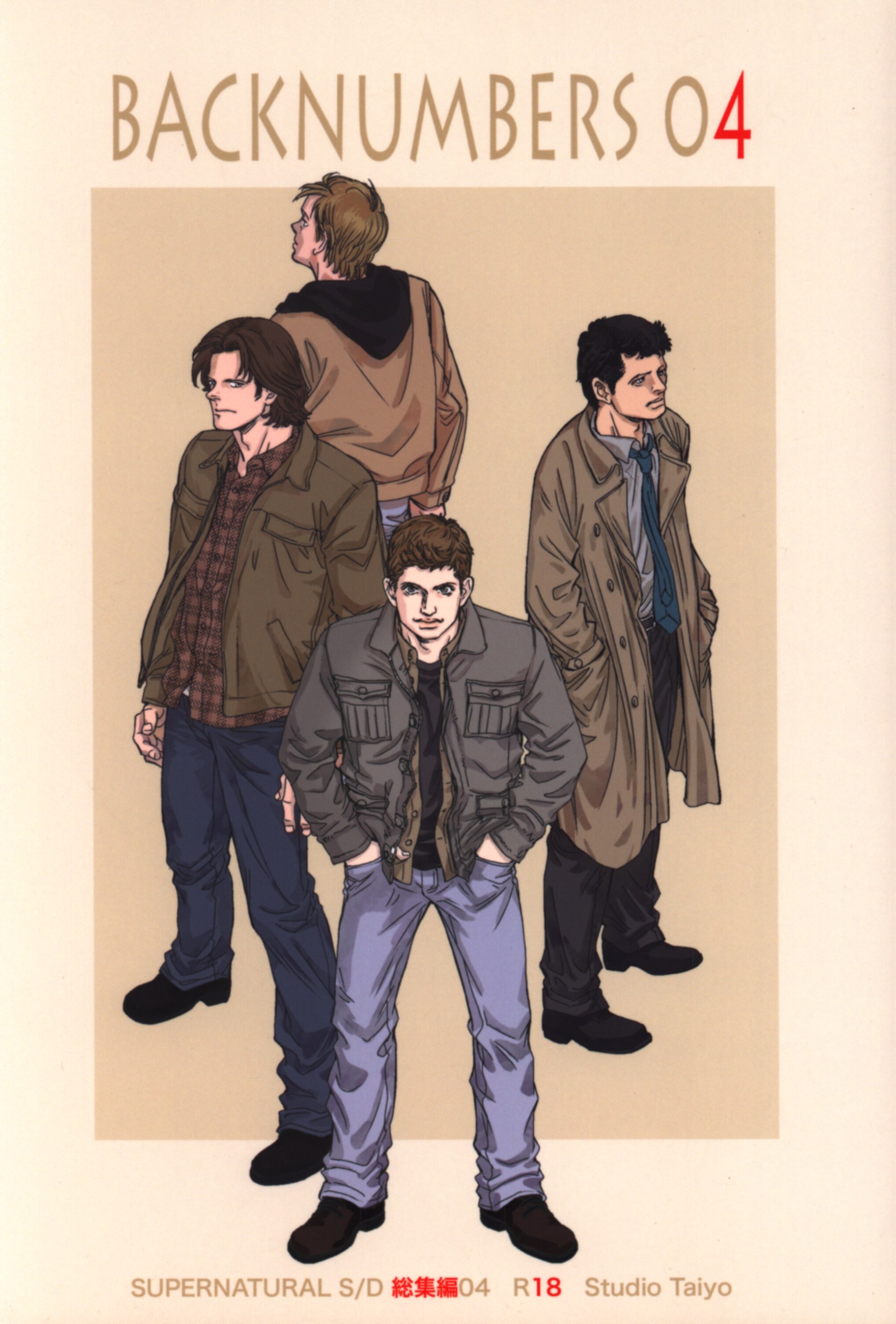 studio Taiyo (Yoshida Yoshinori) BACKNUMBERS *Reprint/Re-Recorded 4 | MANDARAKE 在线商店