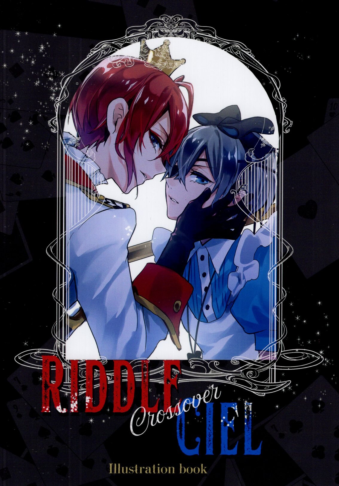 milk rose (雪) RIDDLE Crossover CIEL *イラスト本 | まんだらけ Mandarake