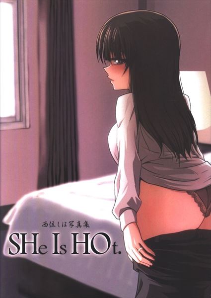 秘密結社でぃせぷぃこん (神島かのん) SHe Is HOt | まんだらけ Mandarake