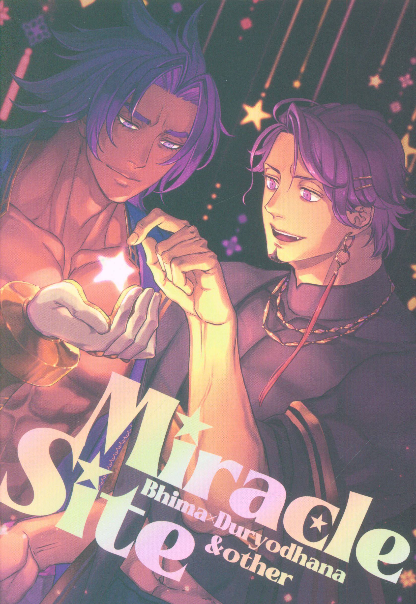 寺 (かのゑ) Miracle Site | まんだらけ Mandarake
