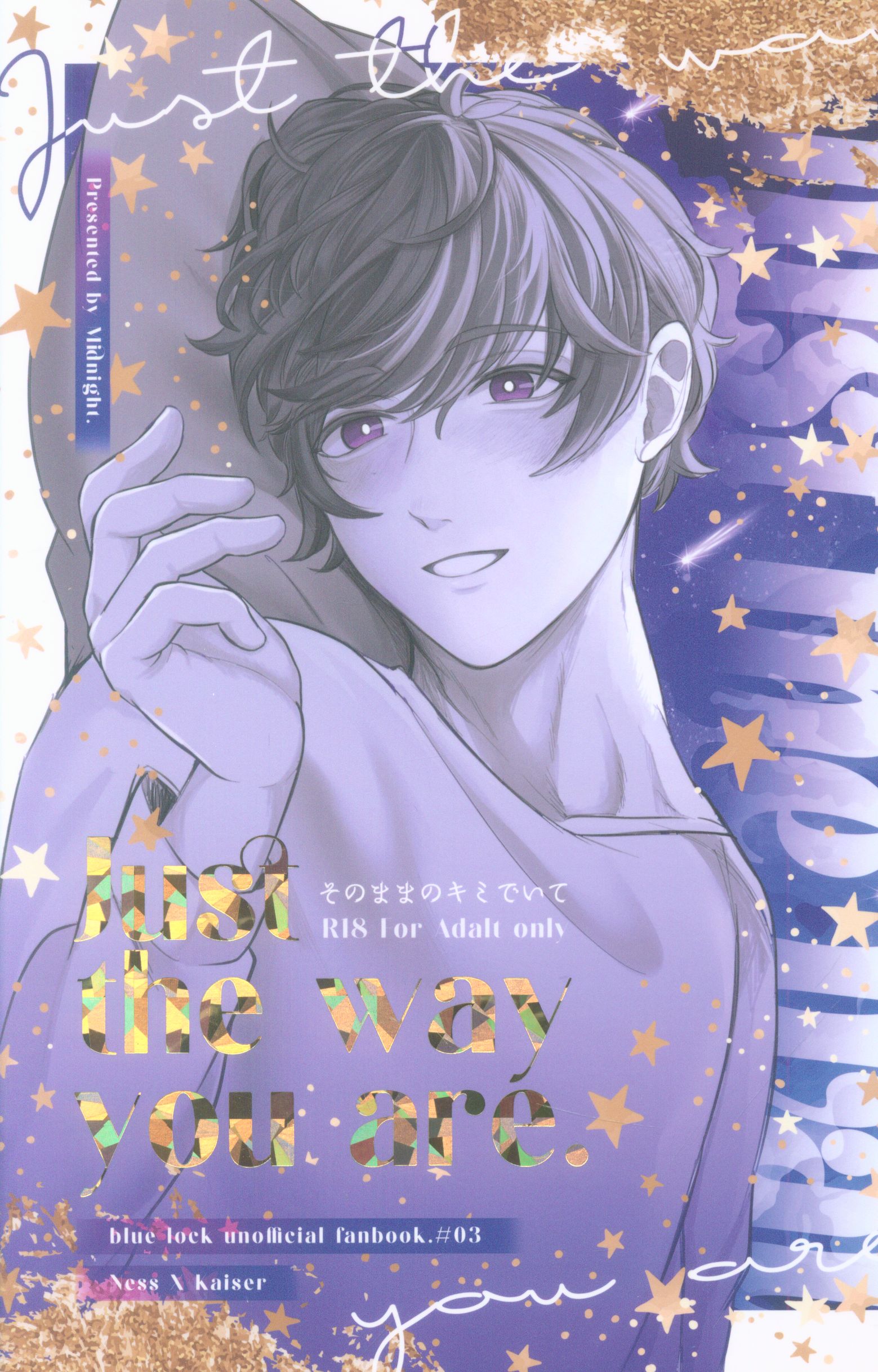 Midnight (ゆんたま) Just the way you are | まんだらけ Mandarake