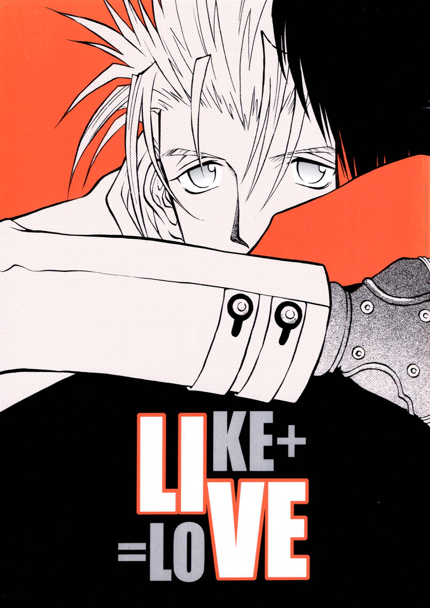 天国列車 (三上善衛) LIVE LIKE+LIVE=LOVE | まんだらけ Mandarake
