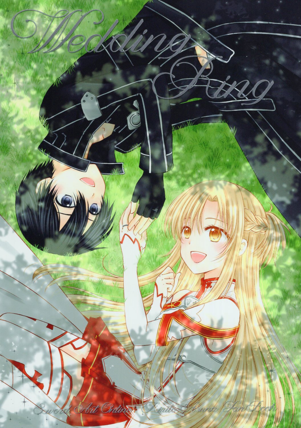 雪咲弓 (奏音音色) Wedding Ring | まんだらけ Mandarake