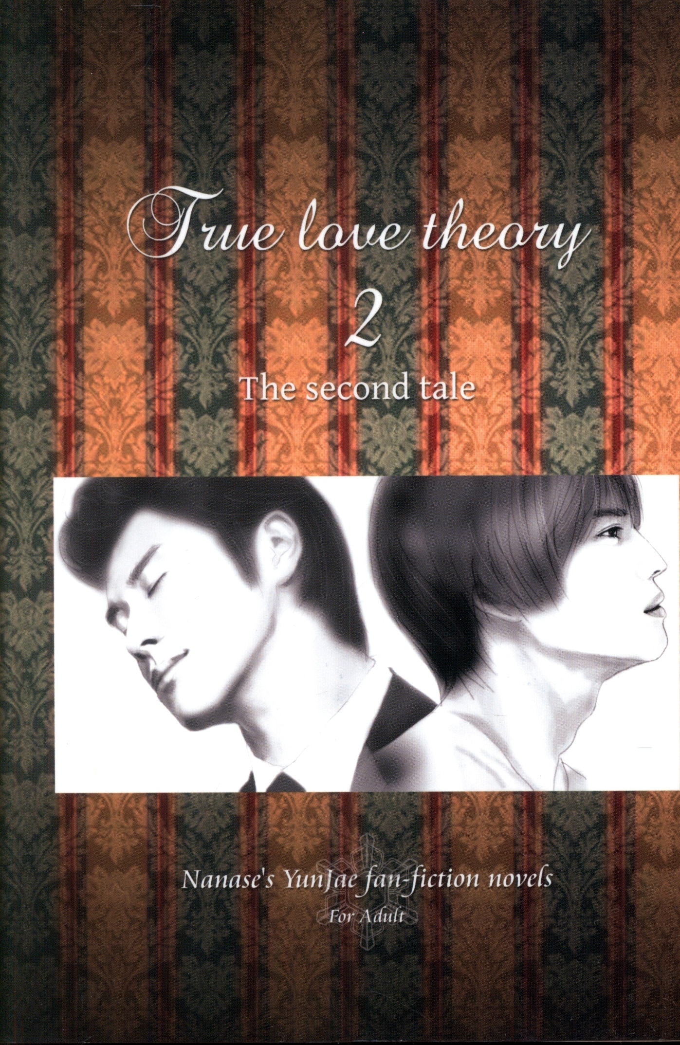 studio610 (七瀬) TRUE love theory The second tale *B6 2 | まんだらけ Mandarake