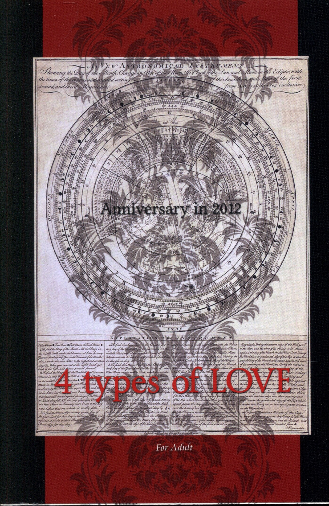 studio610 (七瀬) Anniversary in2020 4 types of LOVE *B6 | まんだらけ Mandarake