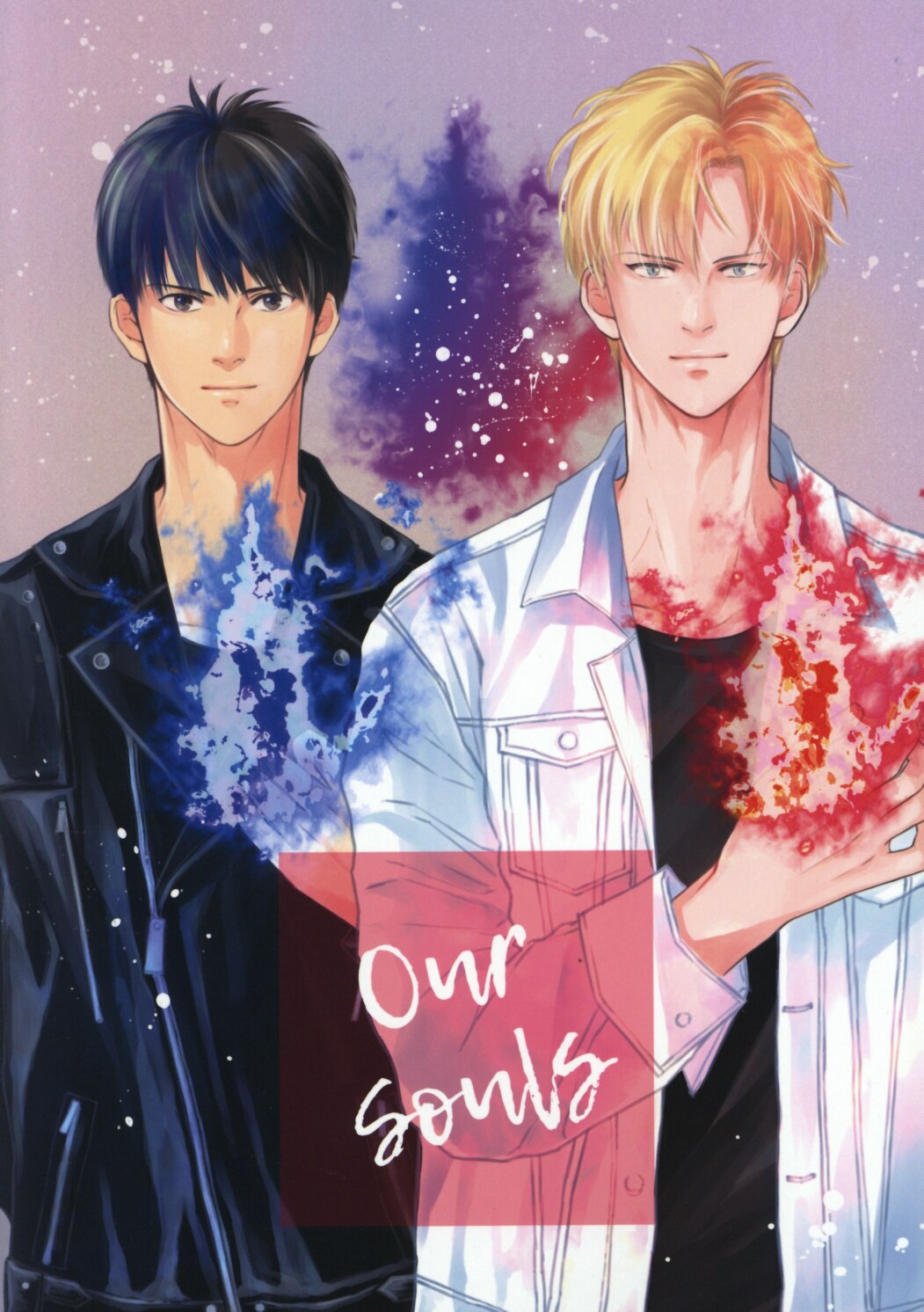 seaside coffee (LOVIN) Our Souls | まんだらけ Mandarake