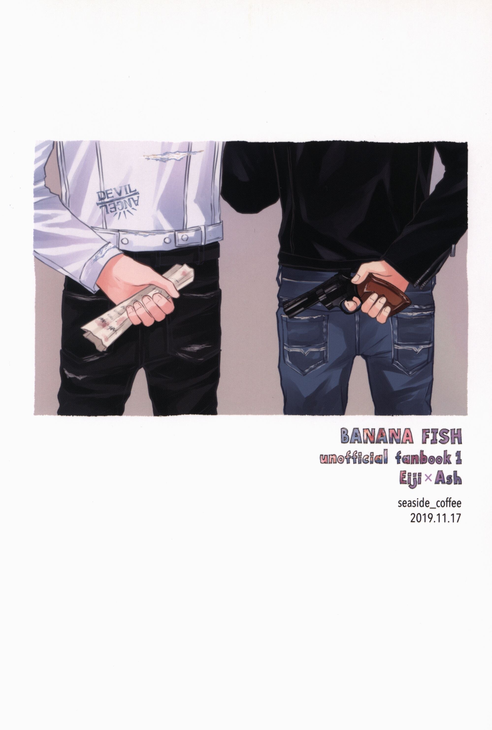 seaside coffee (LOVIN) Our Souls | まんだらけ Mandarake