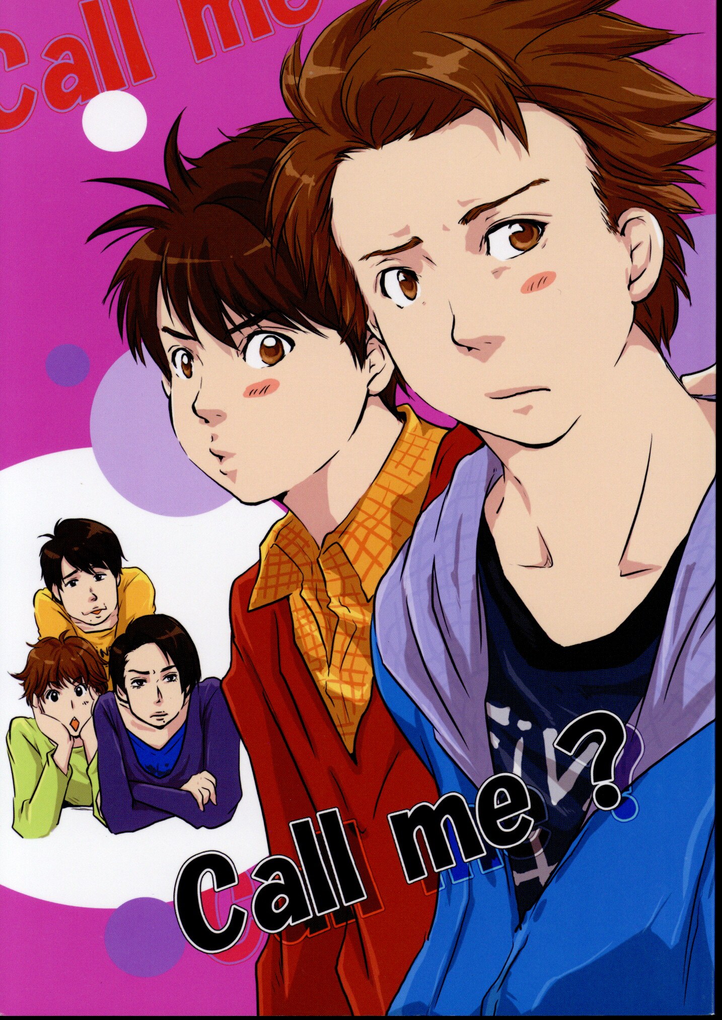 弐義cm (モノ) Call me? | まんだらけ Mandarake