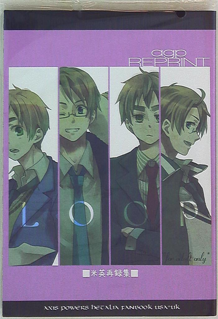 agp (栗原あおい) LOOP *再録 | まんだらけ Mandarake