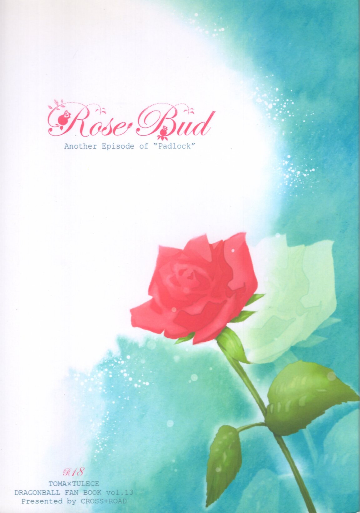 CROSS+ROAD (vegetable・bacon) Rose Bud ※イタミ有 | まんだらけ Mandarake