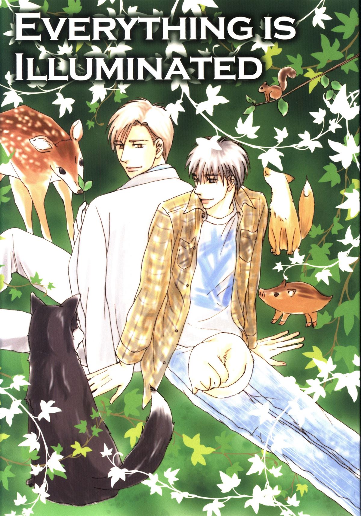 sikence (うみ) EVERYTHING IS ILLUMINATED | まんだらけ Mandarake