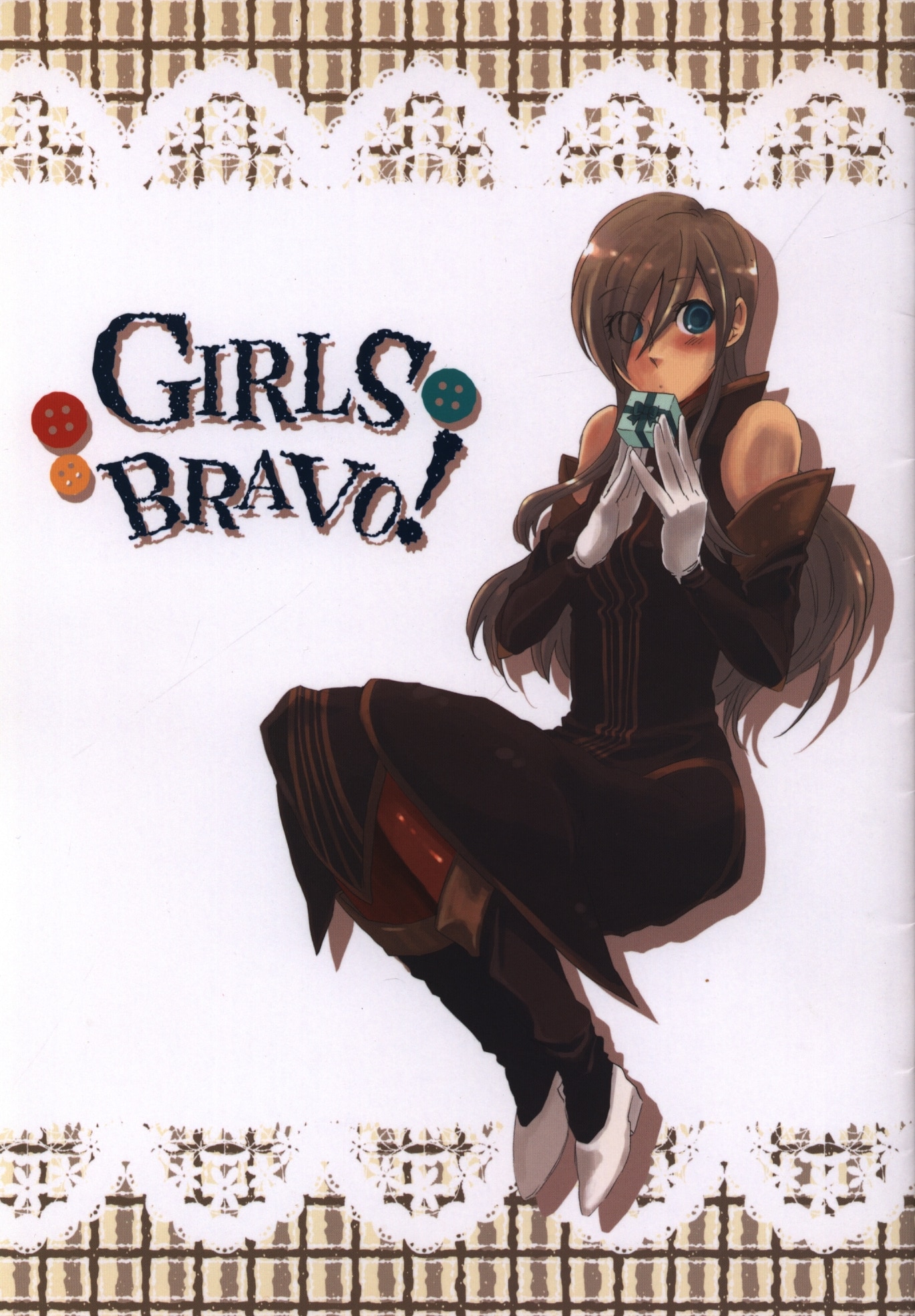 BEAST-SIDE (OGAWA) GIRLS BRAVO! | まんだらけ Mandarake