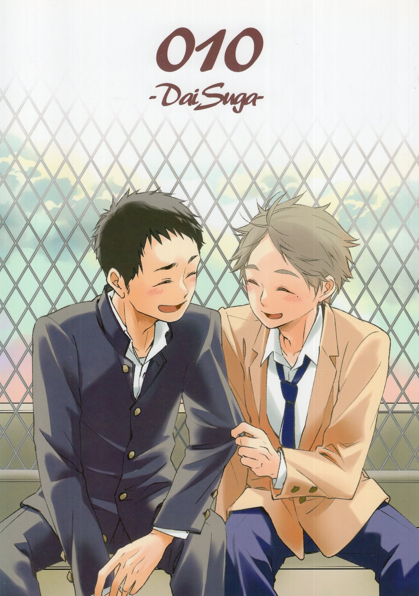 Tea and Cookies (枸杞) 010 -DaiSuga- | まんだらけ Mandarake