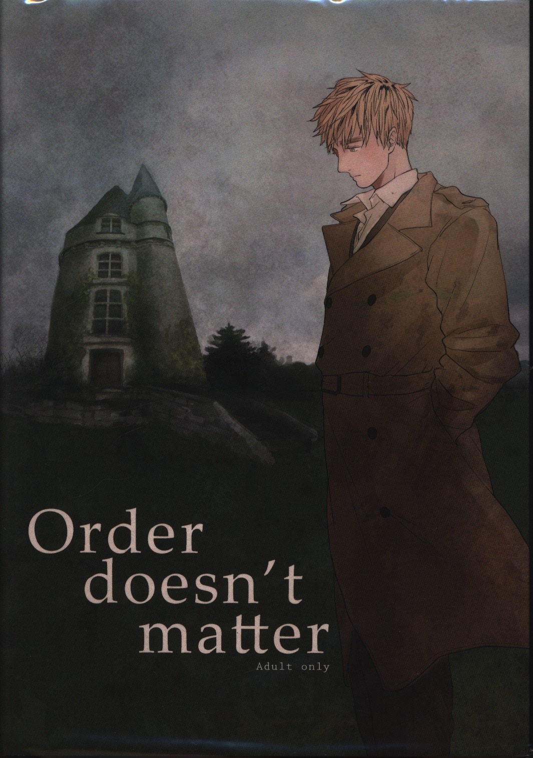 蛍光灯 (LED) Order doesn't matter | まんだらけ Mandarake