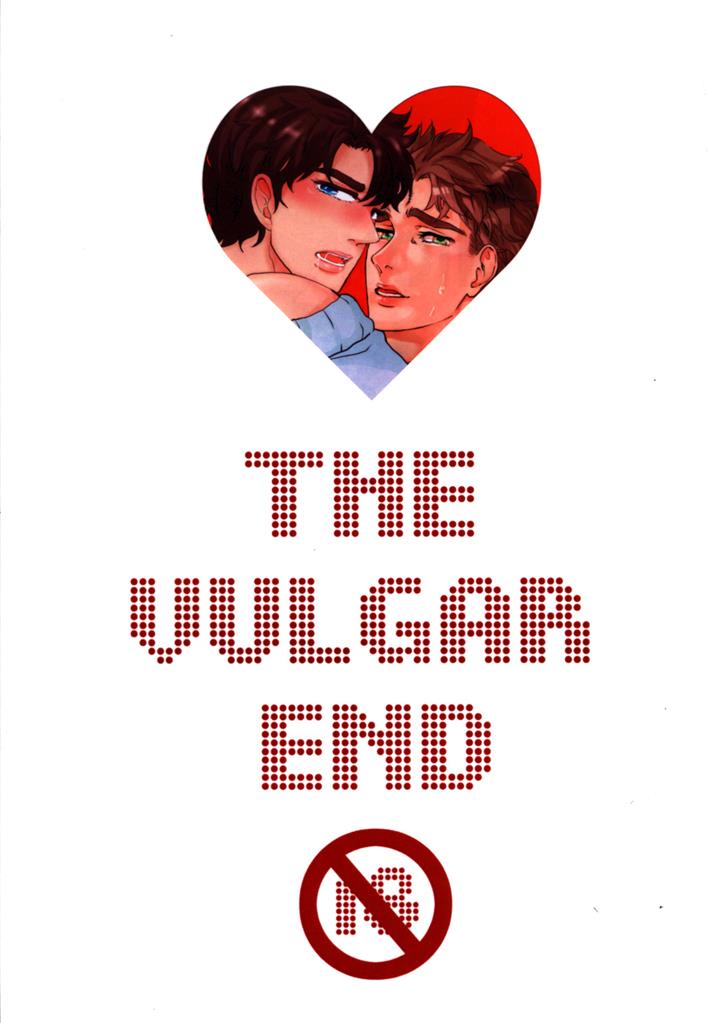 FK2 (かきのみ) THE VULGER END *合同誌 | まんだらけ Mandarake