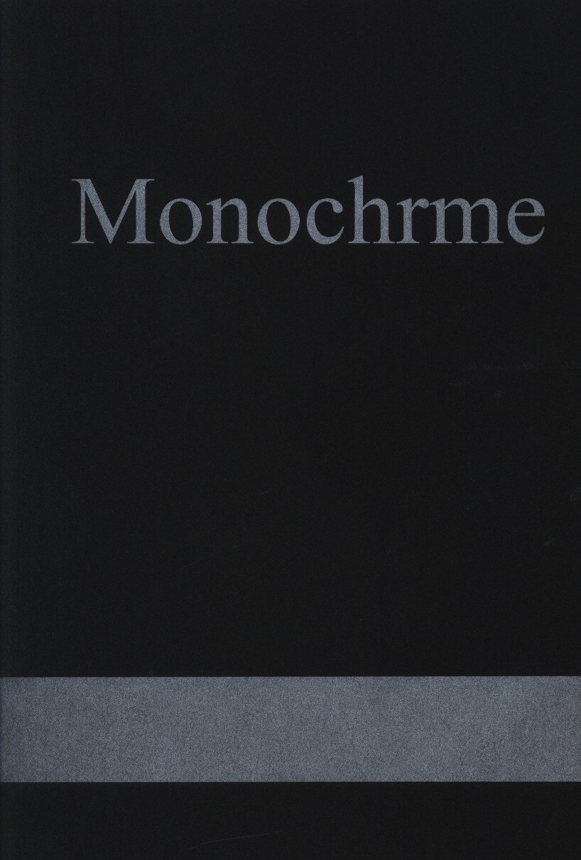 碧水亭 (古瀬晶) Monochrome | まんだらけ Mandarake