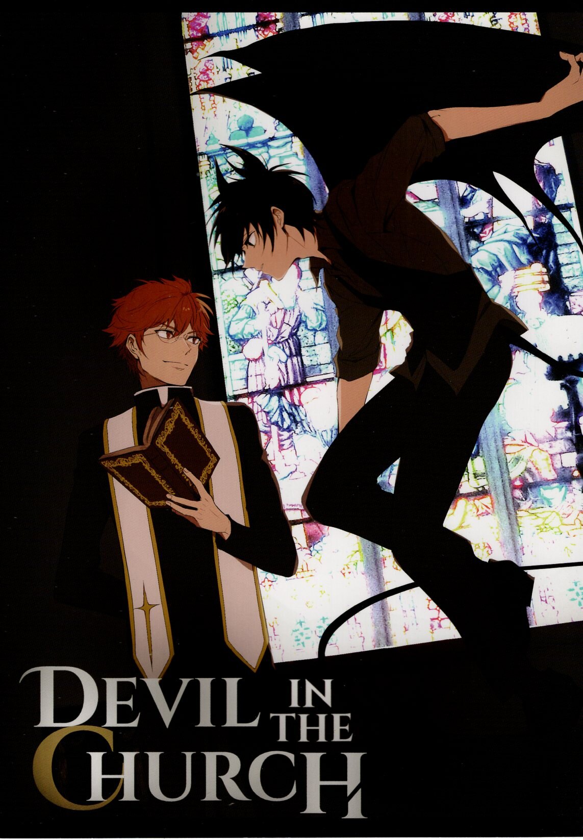 イマミ (ミソカ) DEVIL IN THE CHURCH | まんだらけ Mandarake