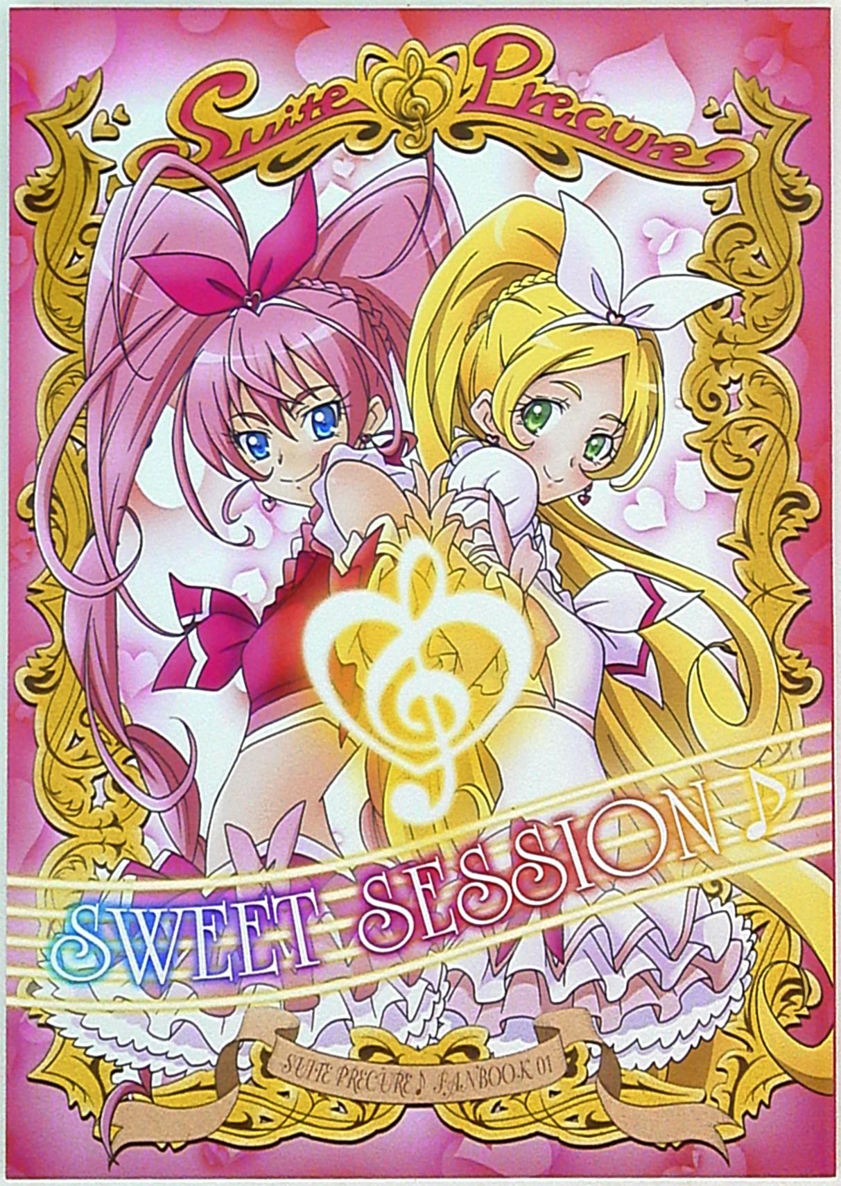 Yu ~'s communication Yu ~ Nisu SWEET SESSION ♪ | Mandarake Online Shop