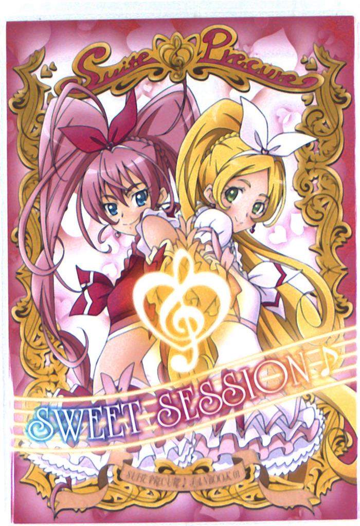 ゆ?のす通信 SWEET SESSION♪ | まんだらけ Mandarake