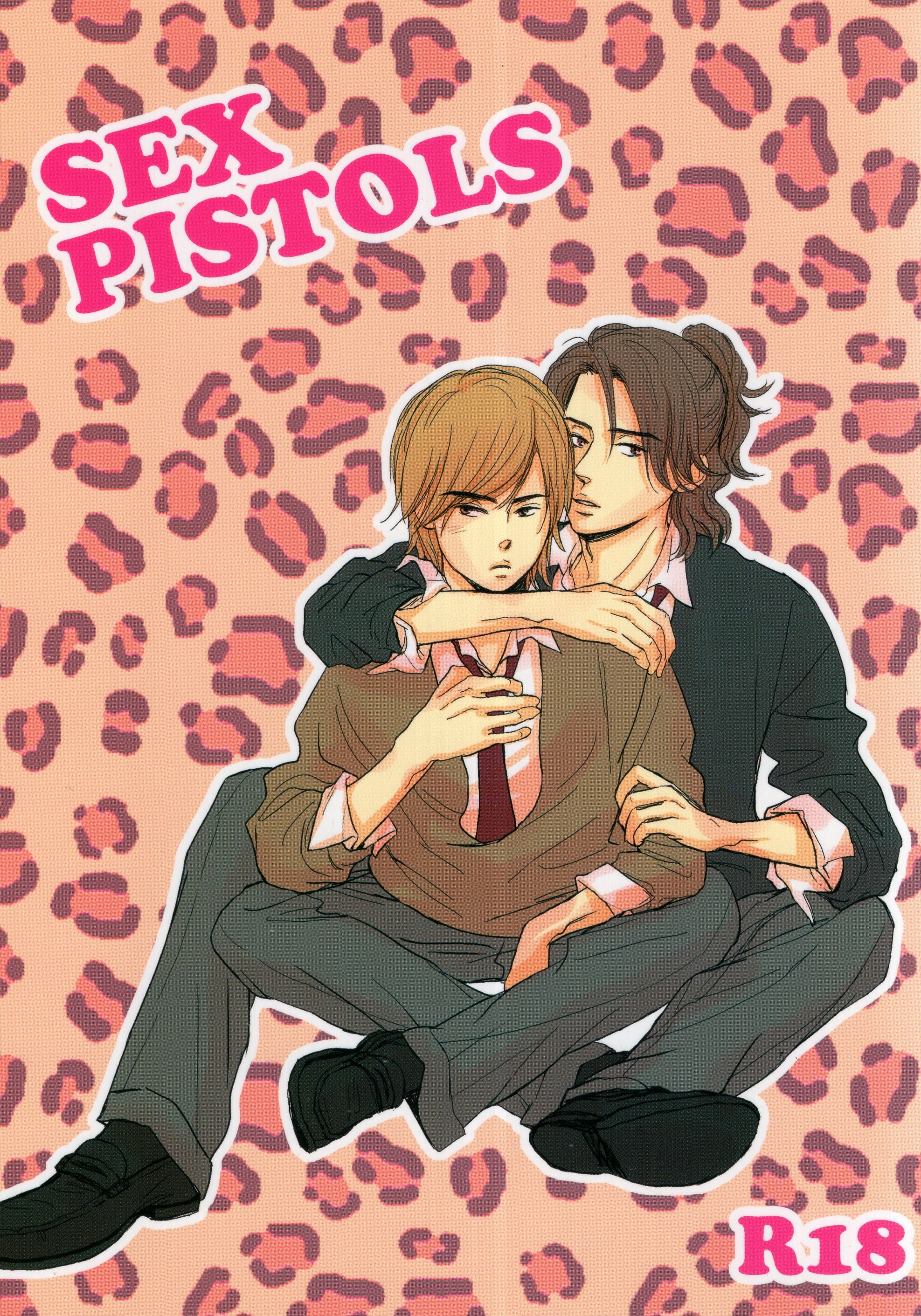 sgp (トウカラコ) SEX PISTOLS | まんだらけ Mandarake