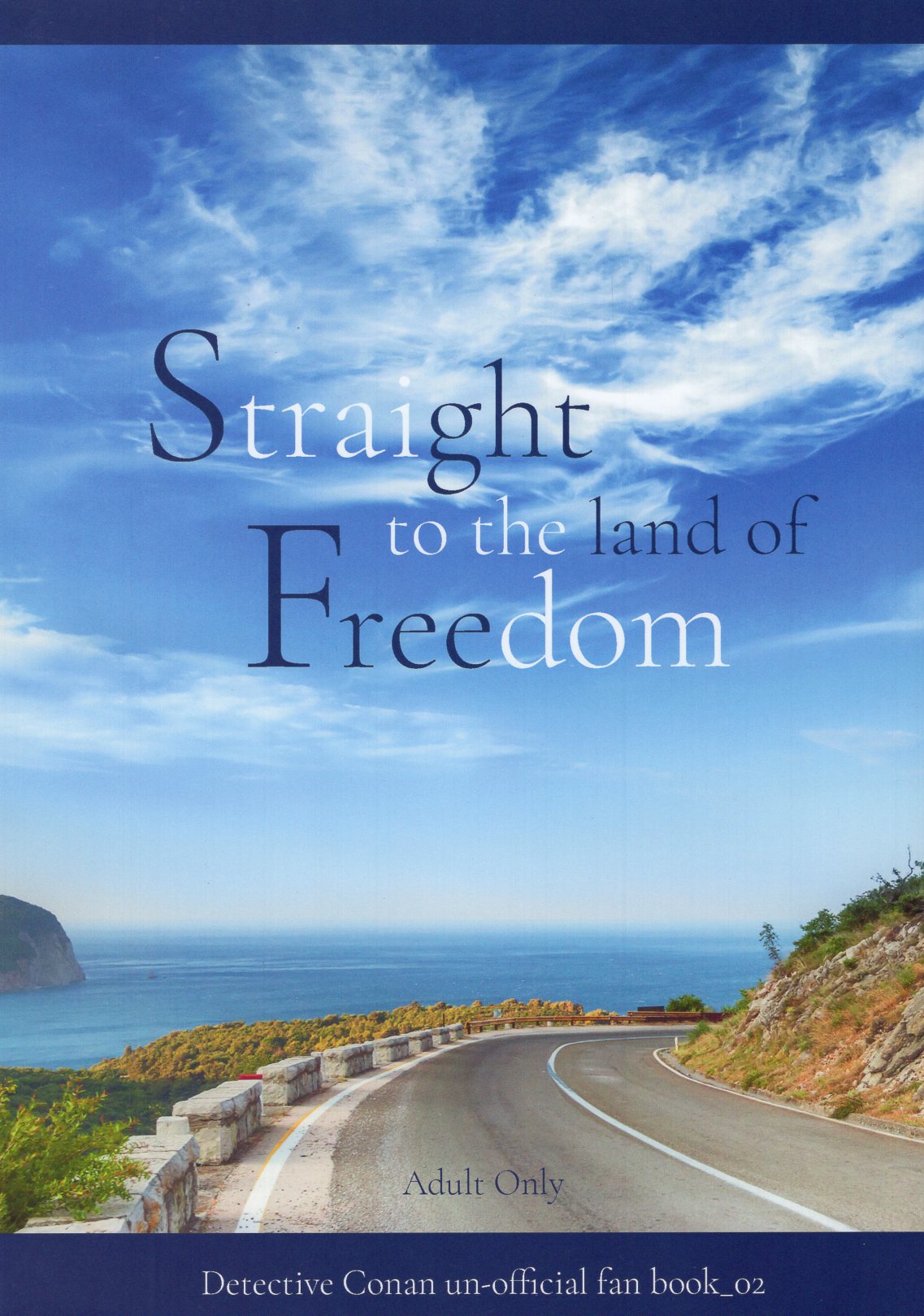 ECRITURE-ZERO (緋川) Straight to the land of Freedom | まんだらけ Mandarake