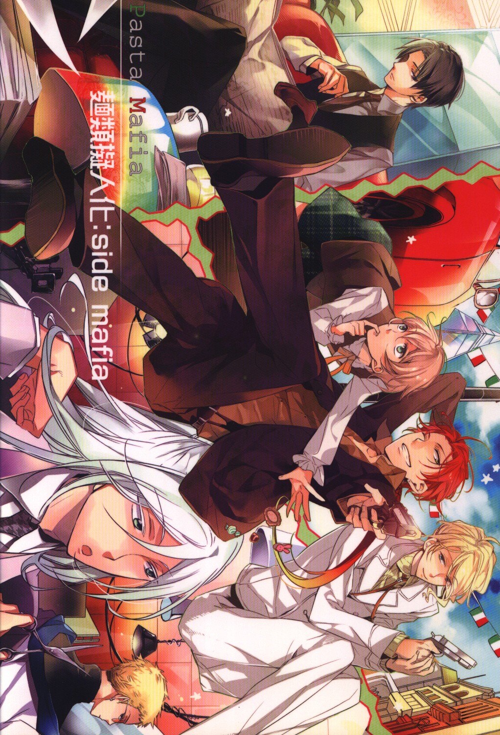Port-X/esca (双葉はづき) 麺類擬人化 side mafia | まんだらけ Mandarake