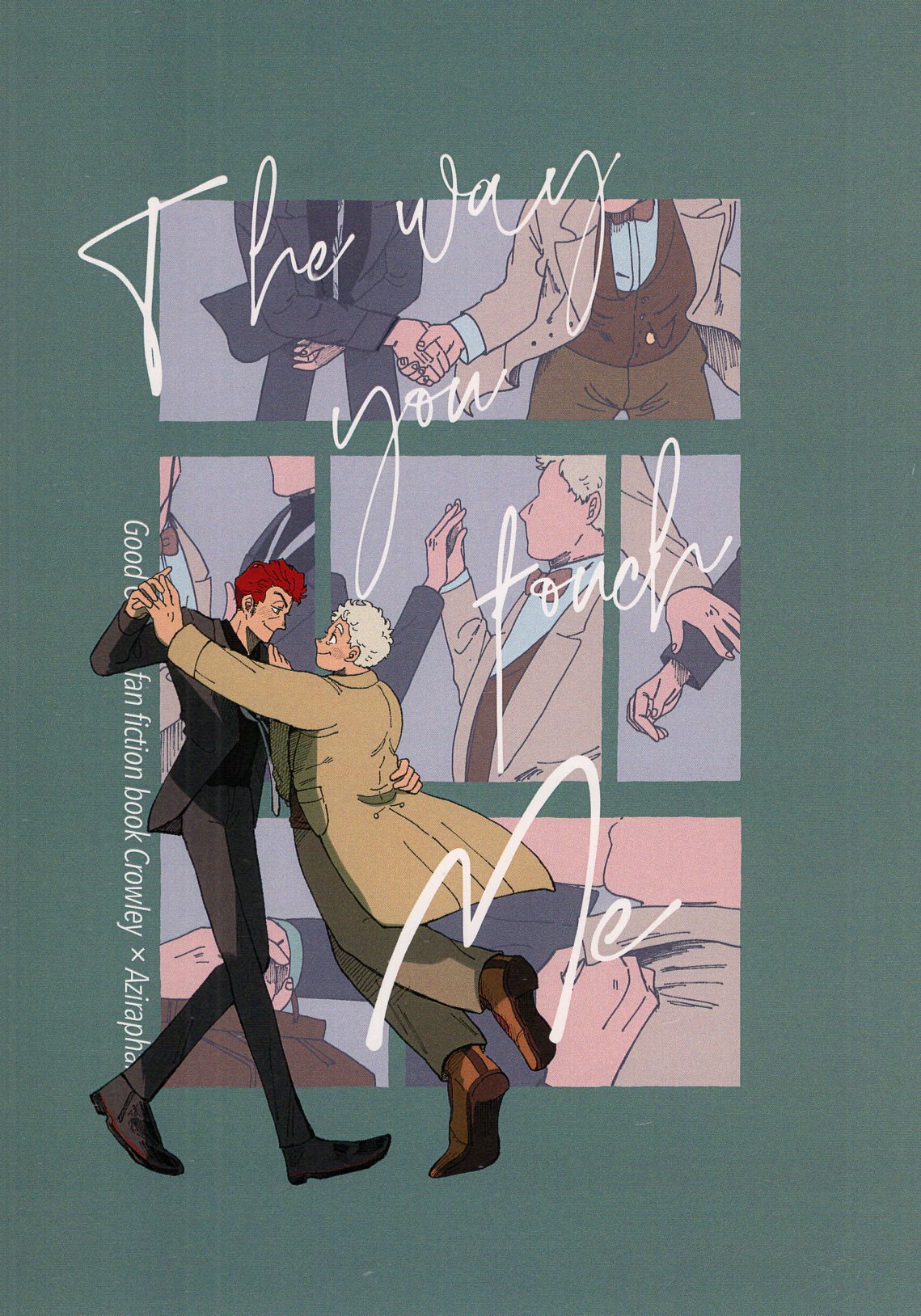 牛モモブロック300g (寝落ち) The way you touch Me ※イタミ有 | まんだらけ Mandarake