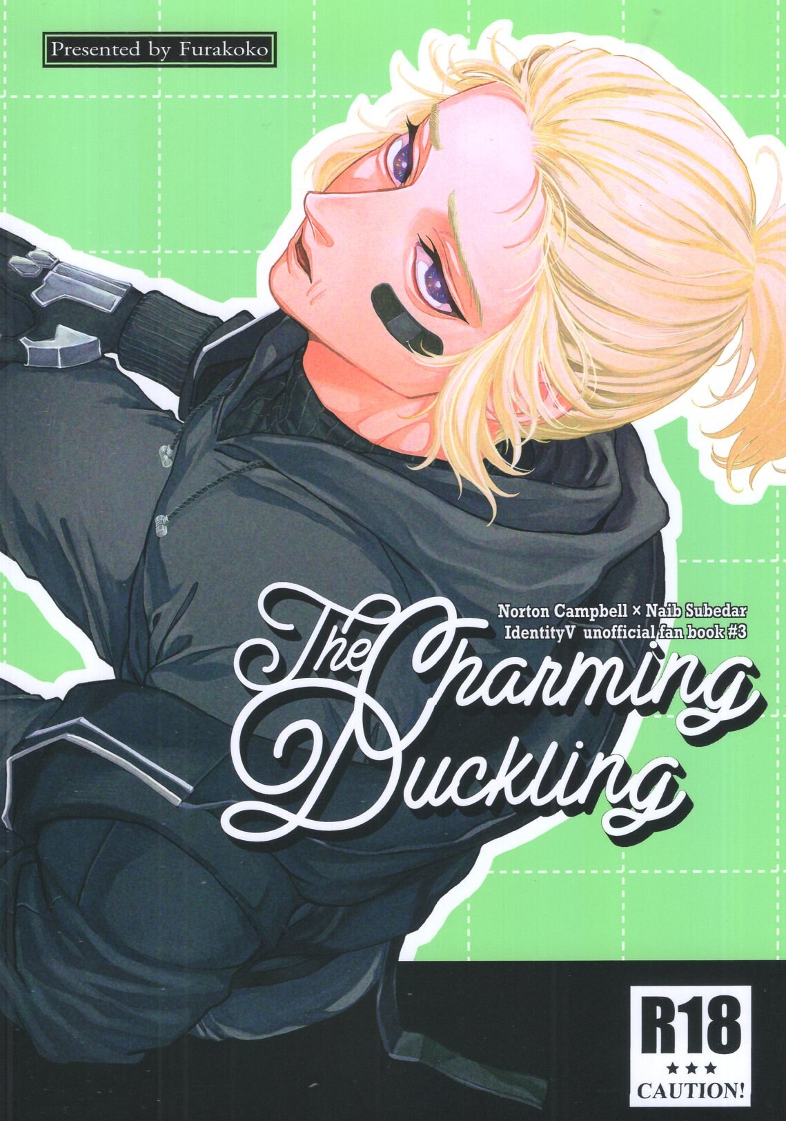 Furakoko (ゆする) The Charming Duckling | まんだらけ Mandarake