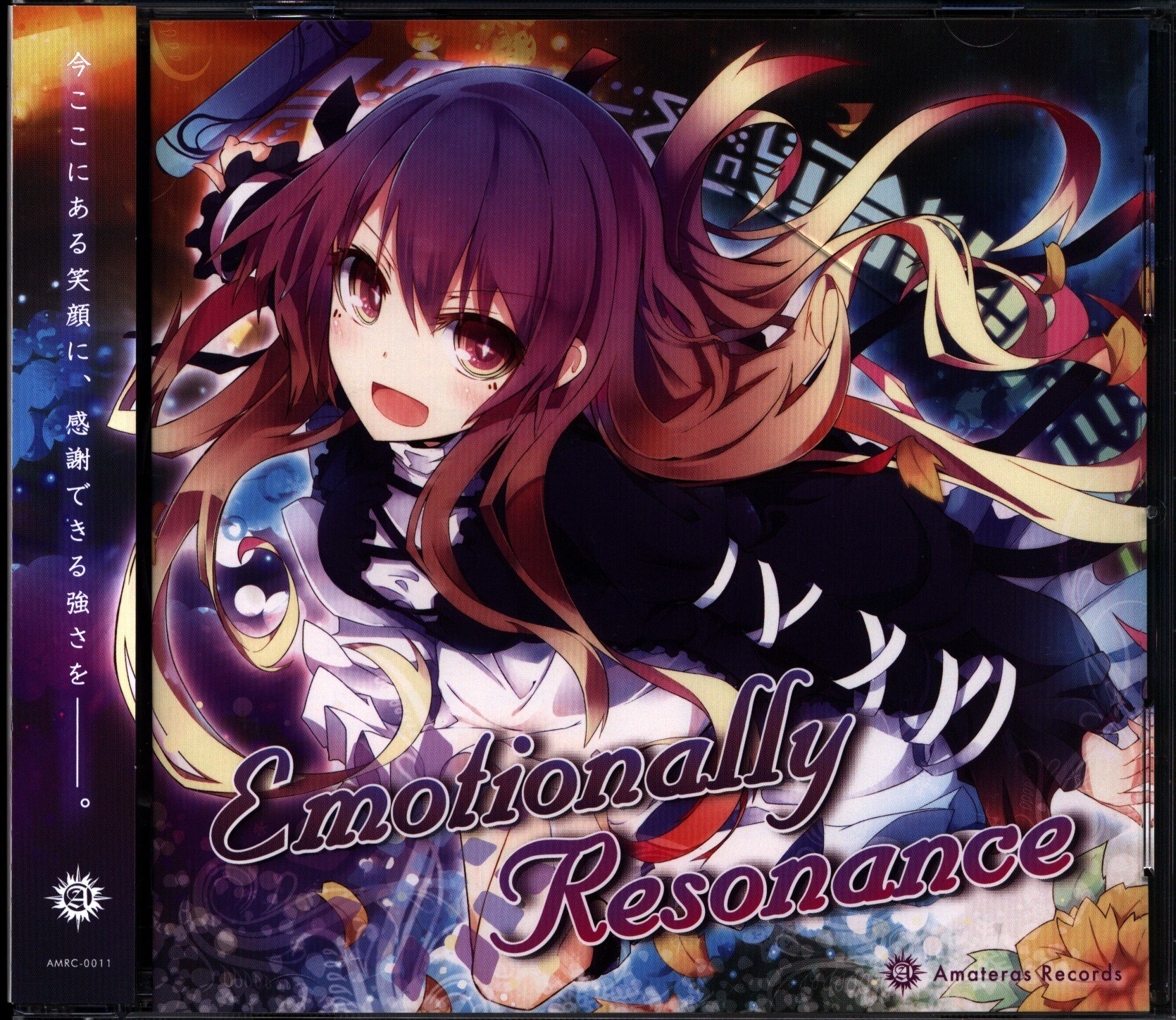 Amateras Records Emotionally Resonance | まんだらけ Mandarake