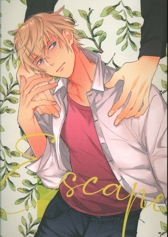 フェノメノン (乙) Escape | まんだらけ Mandarake