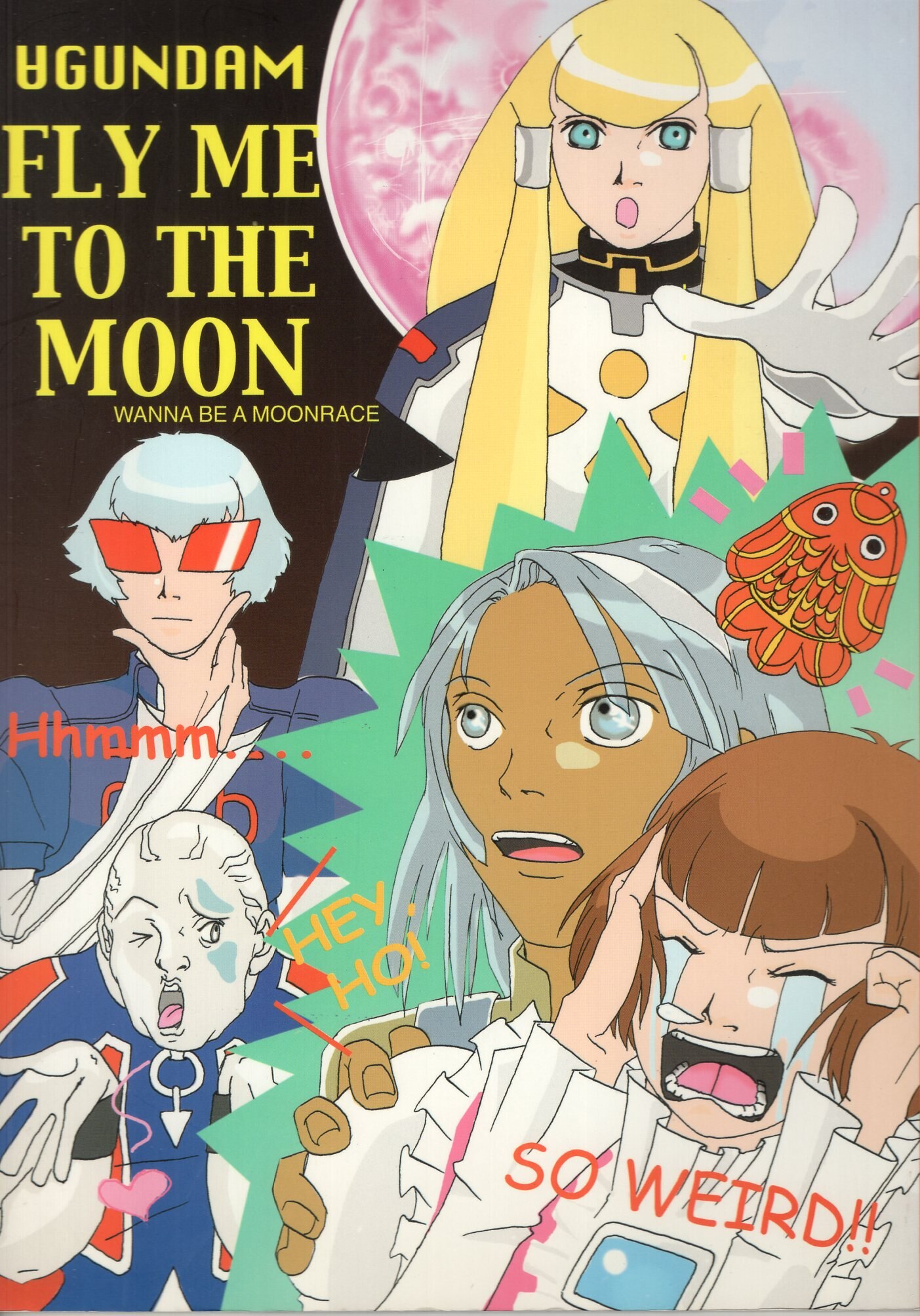 AK-2.KING (四朗K.B/ペロン良介/松本いなき) FLY ME TO THE MOON | まんだらけ Mandarake