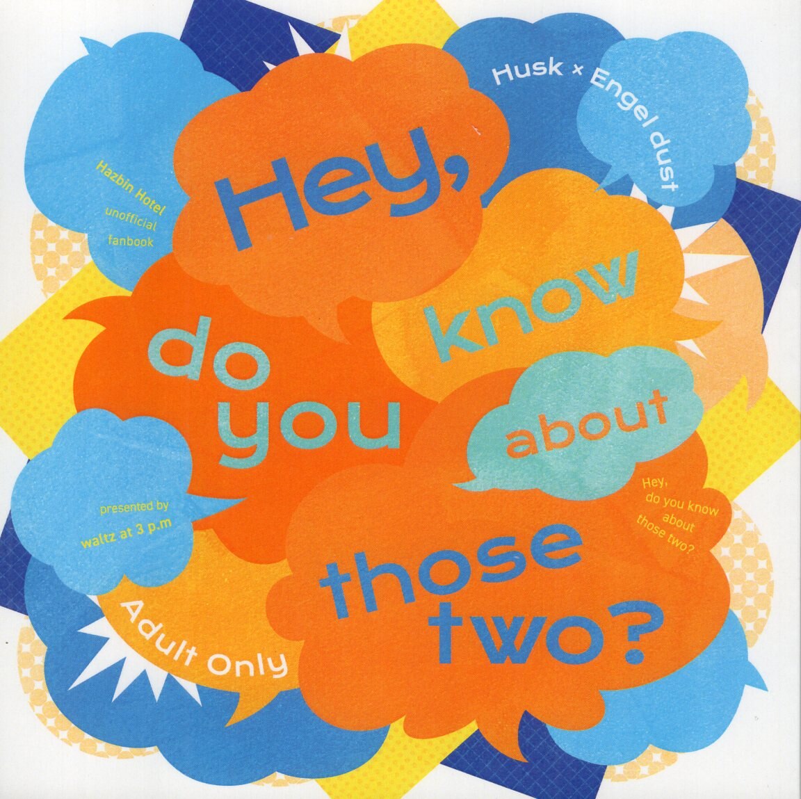 午後三時のワルツ (極色しき) Hey do you know about those two? | まんだらけ Mandarake