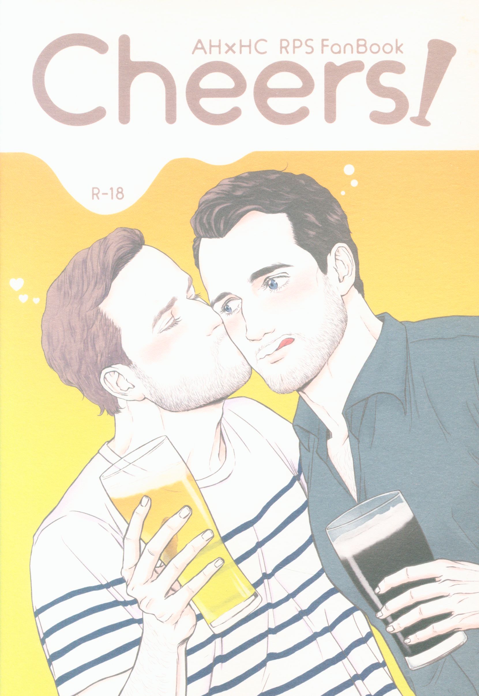 Sukanpin (まんだ) Cheers! | まんだらけ Mandarake