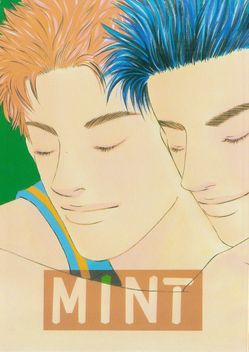 飛遊人/深紅海賊 (天野紫生/吉崎央) MINT | まんだらけ Mandarake