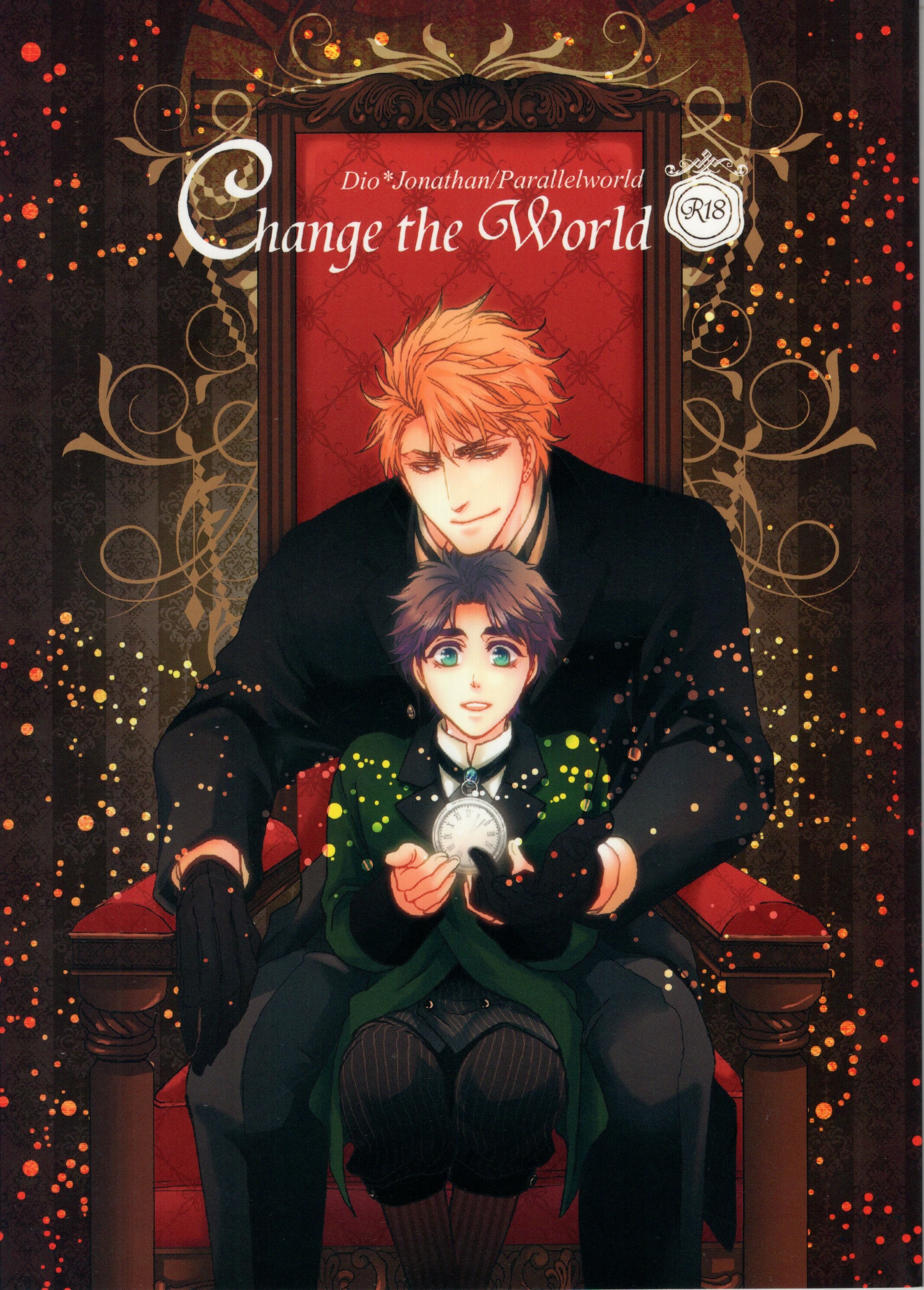 BLACK OUT (葵和也) Change the World | まんだらけ Mandarake