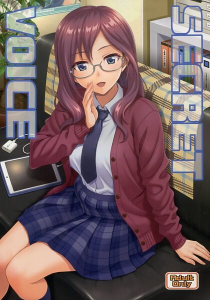 順風満帆堂 (飛田竜夫) SECRET VOICE | まんだらけ Mandarake