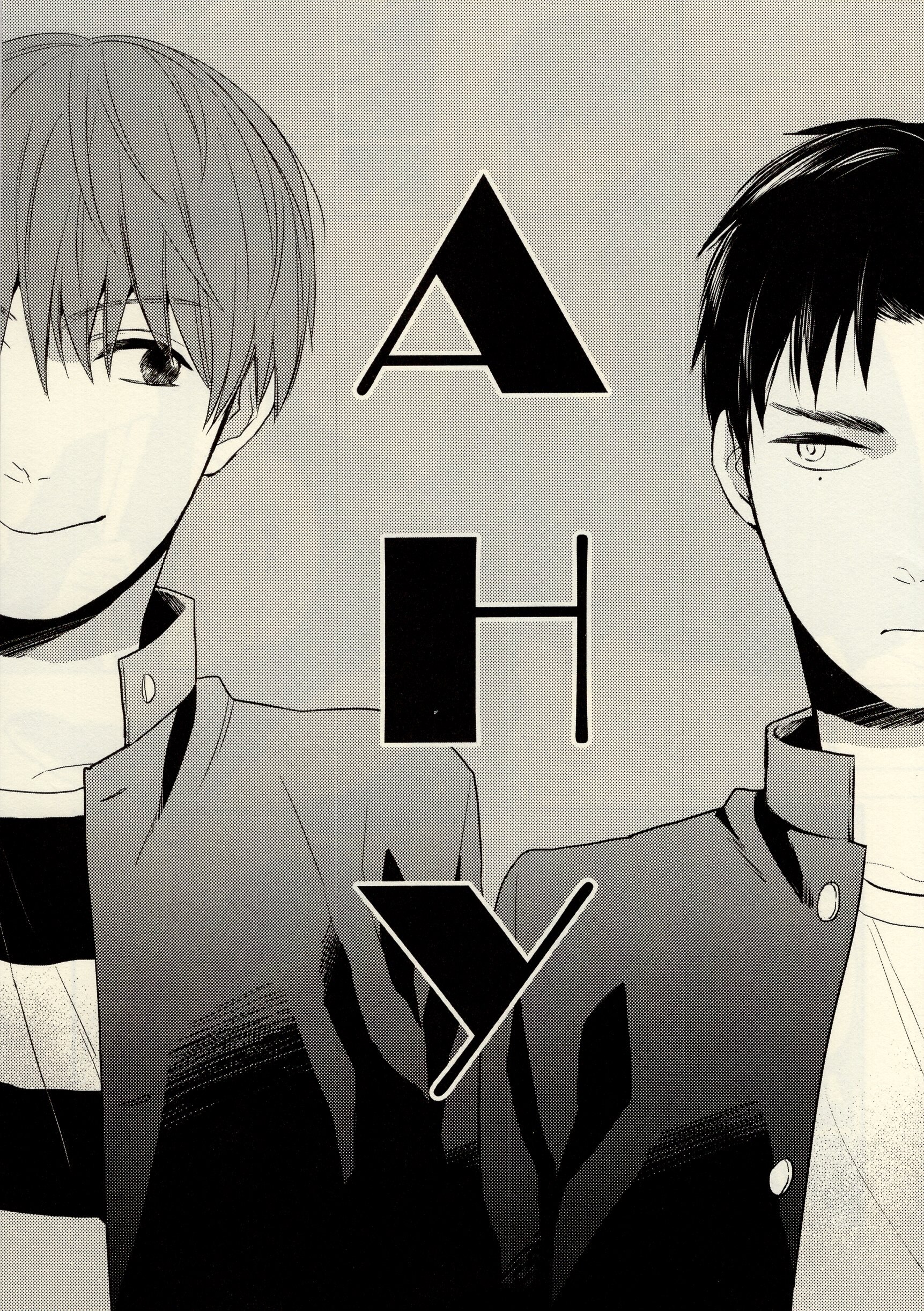 303 (後藤) Ao Haru Youth | まんだらけ Mandarake