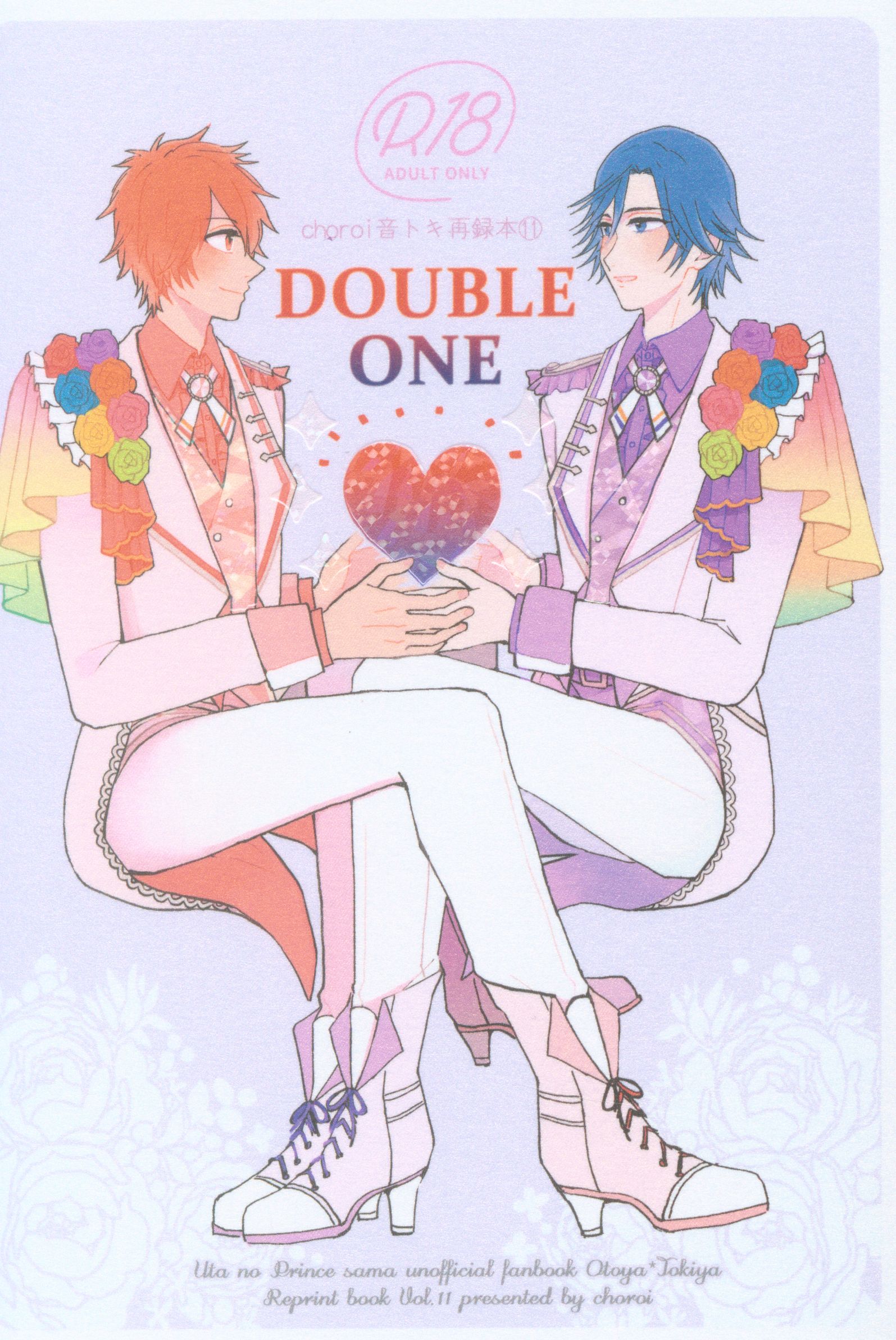 choroi (塩鯖) DOUBLE ONE | まんだらけ Mandarake
