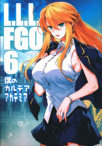 Life Like Love (石田あきら) L.L.LFGO06-僕らのカルデアアカデミア- | まんだらけ Mandarake