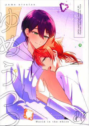 equal (きづ) ゆめうつつ | まんだらけ Mandarake