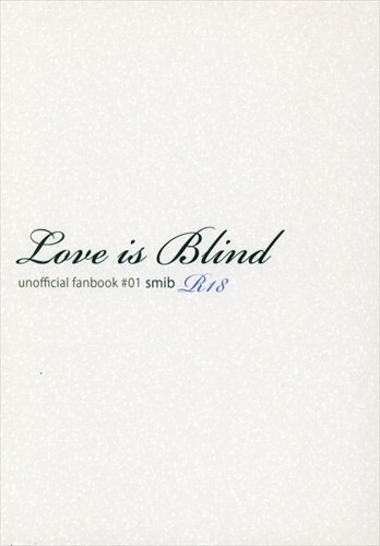 まよなかるふらん (アサギタツミ) Love is Blind *文庫 | まんだらけ Mandarake