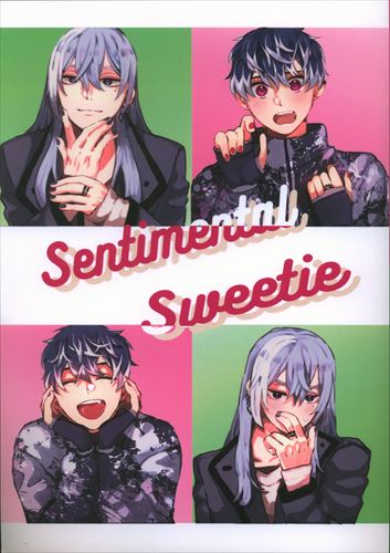 ちりめん蓮根 (ナ紺) Sentimental Sweetie | まんだらけ Mandarake
