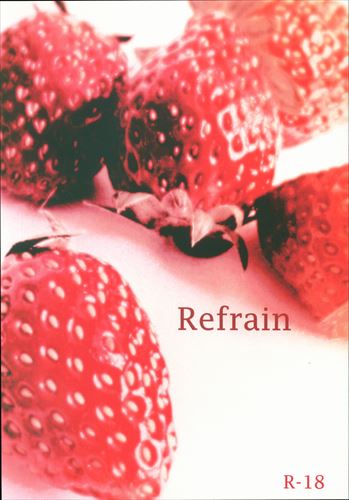 Sides (桐生葵) Refrain | まんだらけ Mandarake