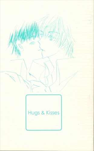 MISAKITEI (HISANO MISAKI) Hugs&Kisses *新書 | まんだらけ Mandarake